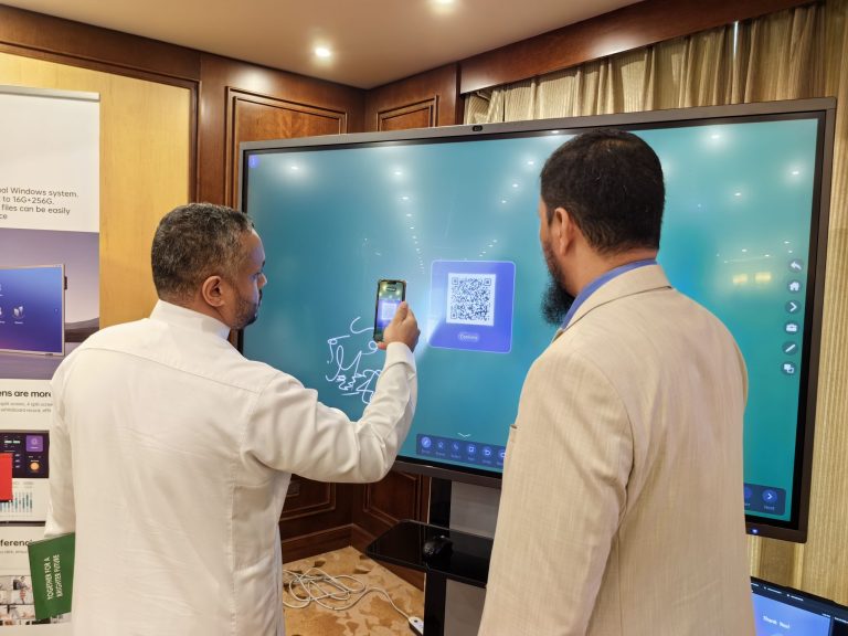 Download Center - Horion